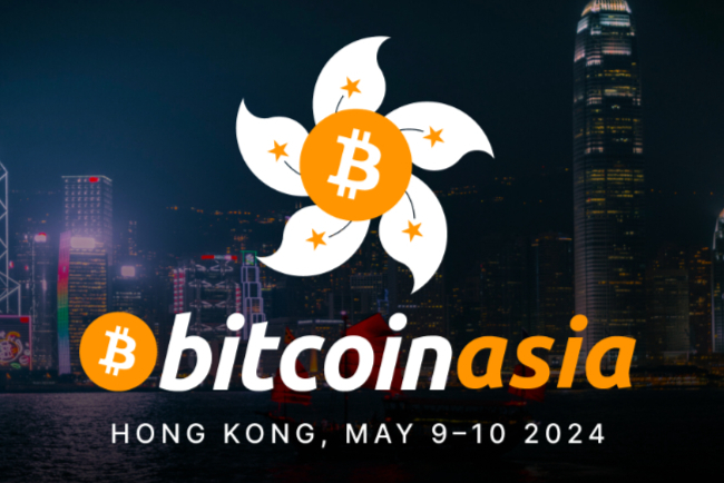 Bitcoin Asia将于5月9日在香港召开，首批嘉宾名单曝光 - BlockBeats
